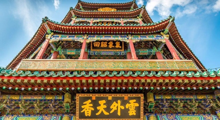 Visita privada à cidade de Pequim - Beijing | FREETOUR.com