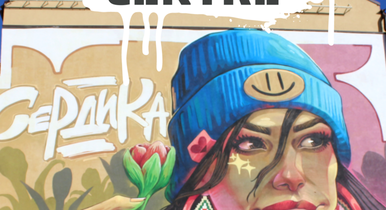 Self-Guided Graffiti & Street Art Tour / Sofia City Center - Sofia ...